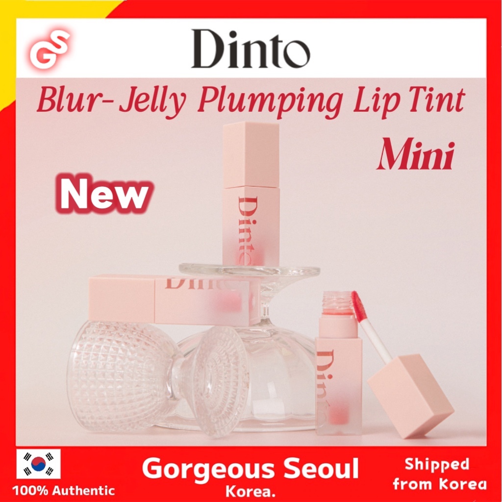 Dinto NEW Blur- Jelly Plumping Lip Tint MINI | Shopee Philippines