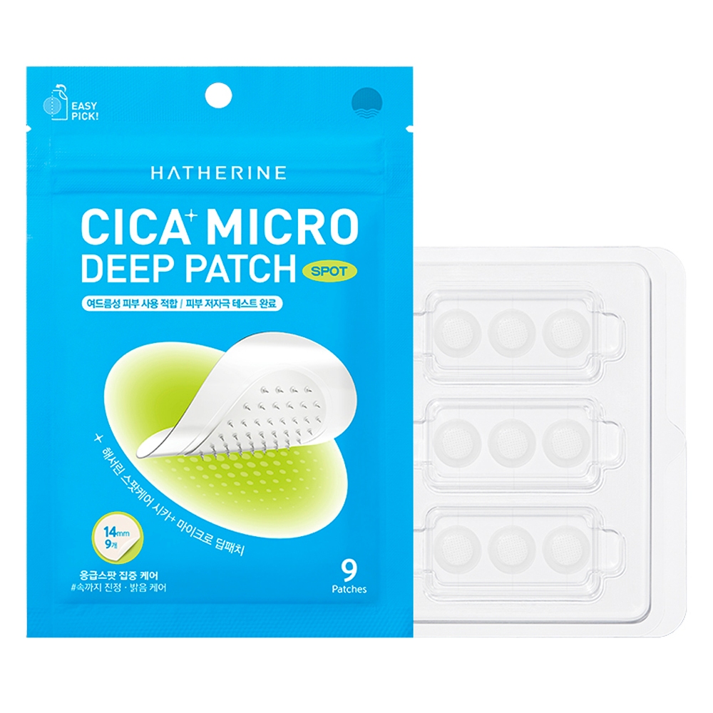 [Hatherine] Spot Care Cica+ Micro Deep Patch (14mm x 9p) / Acne ...