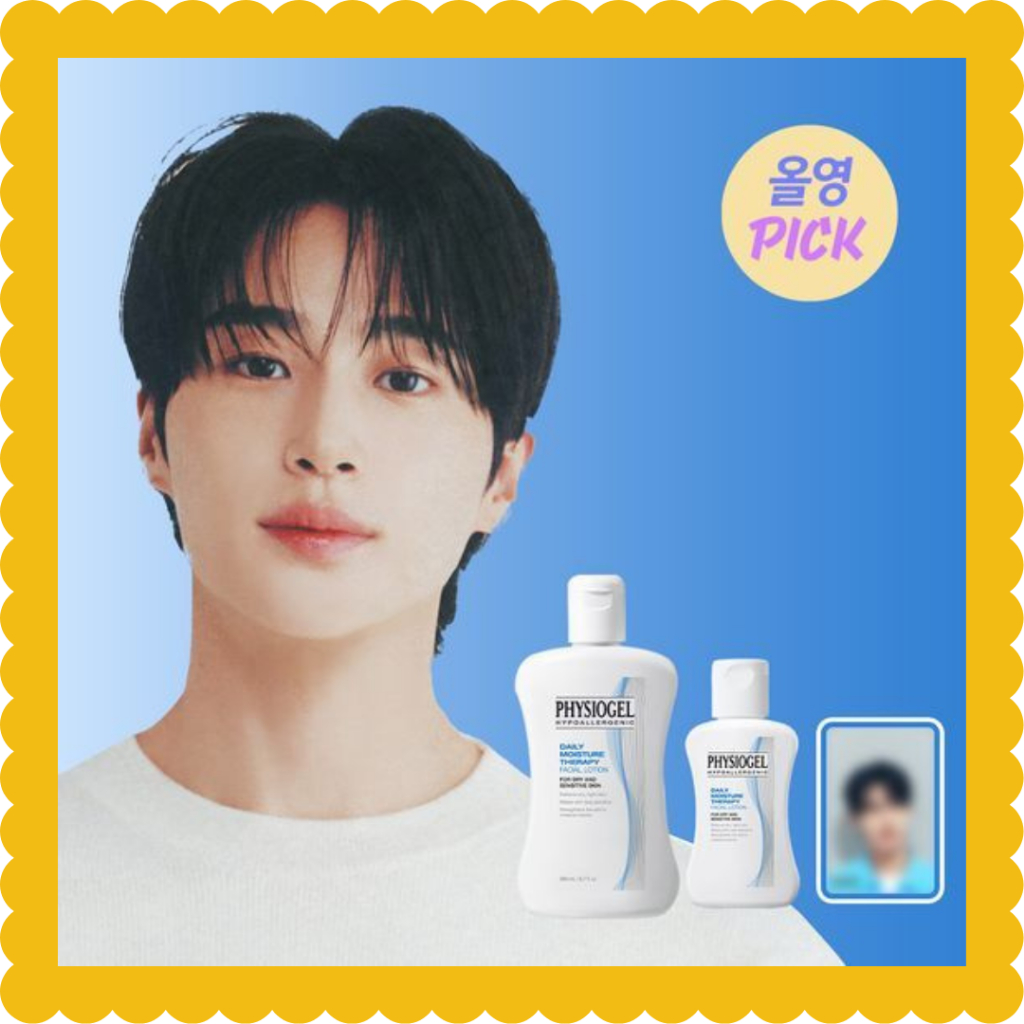 ｢PHYSIOGEL｣ DMT Facial Lotion 200mL +50ml (+Byeon Woo-seok photo sticker) | Shopee Philippines