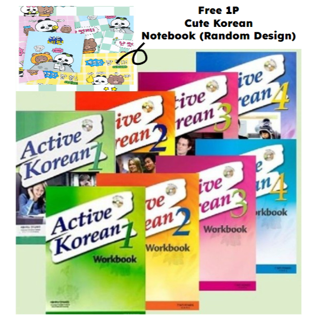 [Active Korean] Korean Language Textbook, Workbook Active Korea 1 - 4 ...