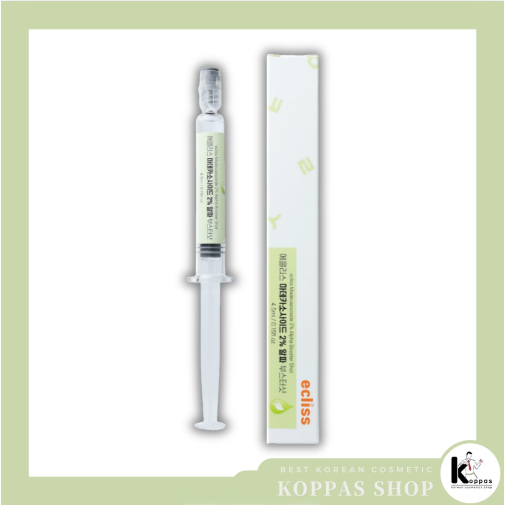 ECLISS I'm Pine Solrepair Booster Shot 4.5ml Skin Whitening, Anti-Aging, Wrinkle Care, Pine Tree ...