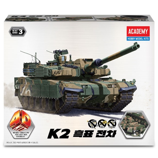 Academy Hobby Model Kit – K2 Black Panther Tank 4D KIT, Snap-Fit ...