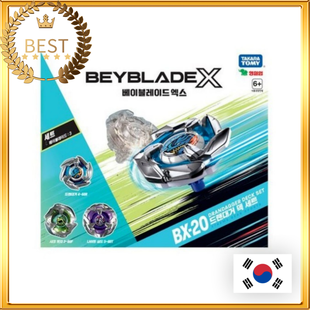 [TAKARA TOMY] Beyblade X DRAN DAGGER DECK Set BX-20 / From Korea ...
