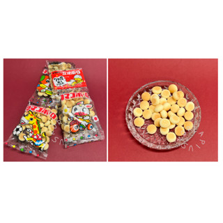 [JAPAN FOOD] TAMAGO BORO 16g x 5packs (Eggs and cookies) | Shopee ...