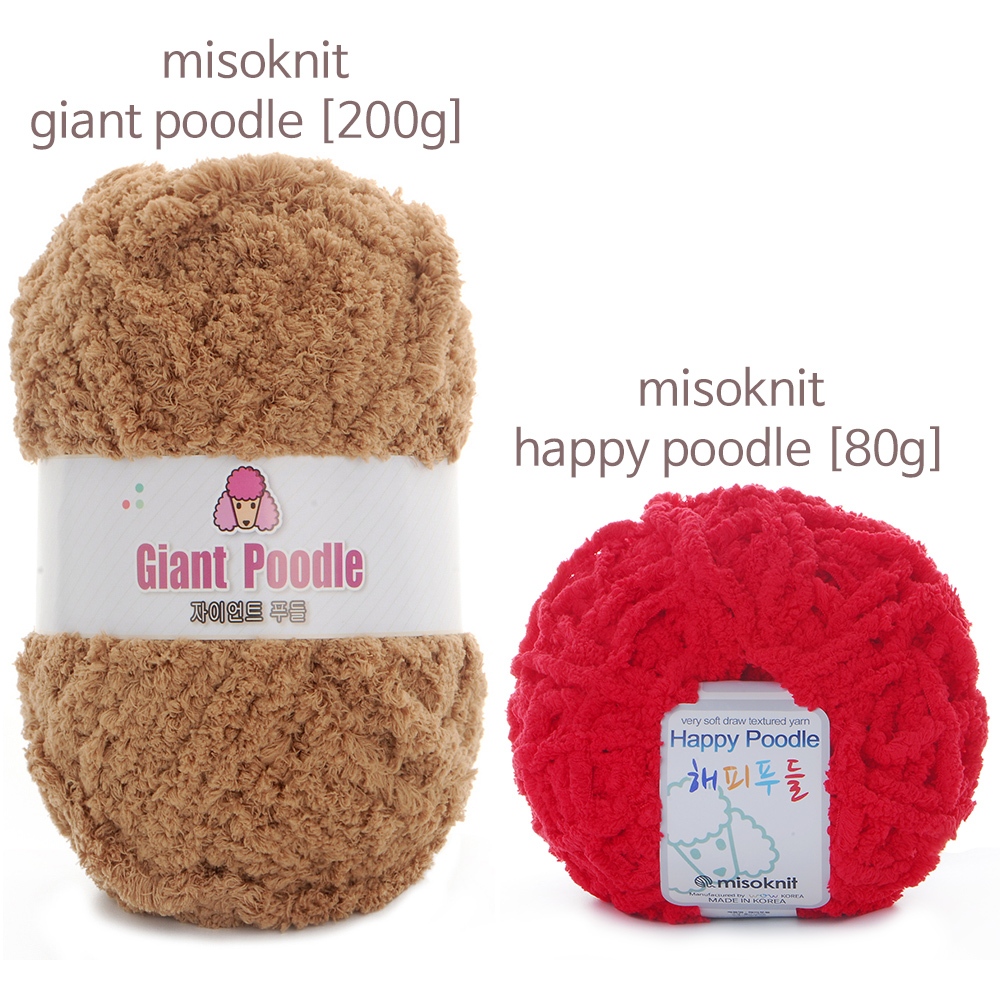 [Giant Poodle] Korean Best Yarn for Knitting Crocheting and Crafts ...