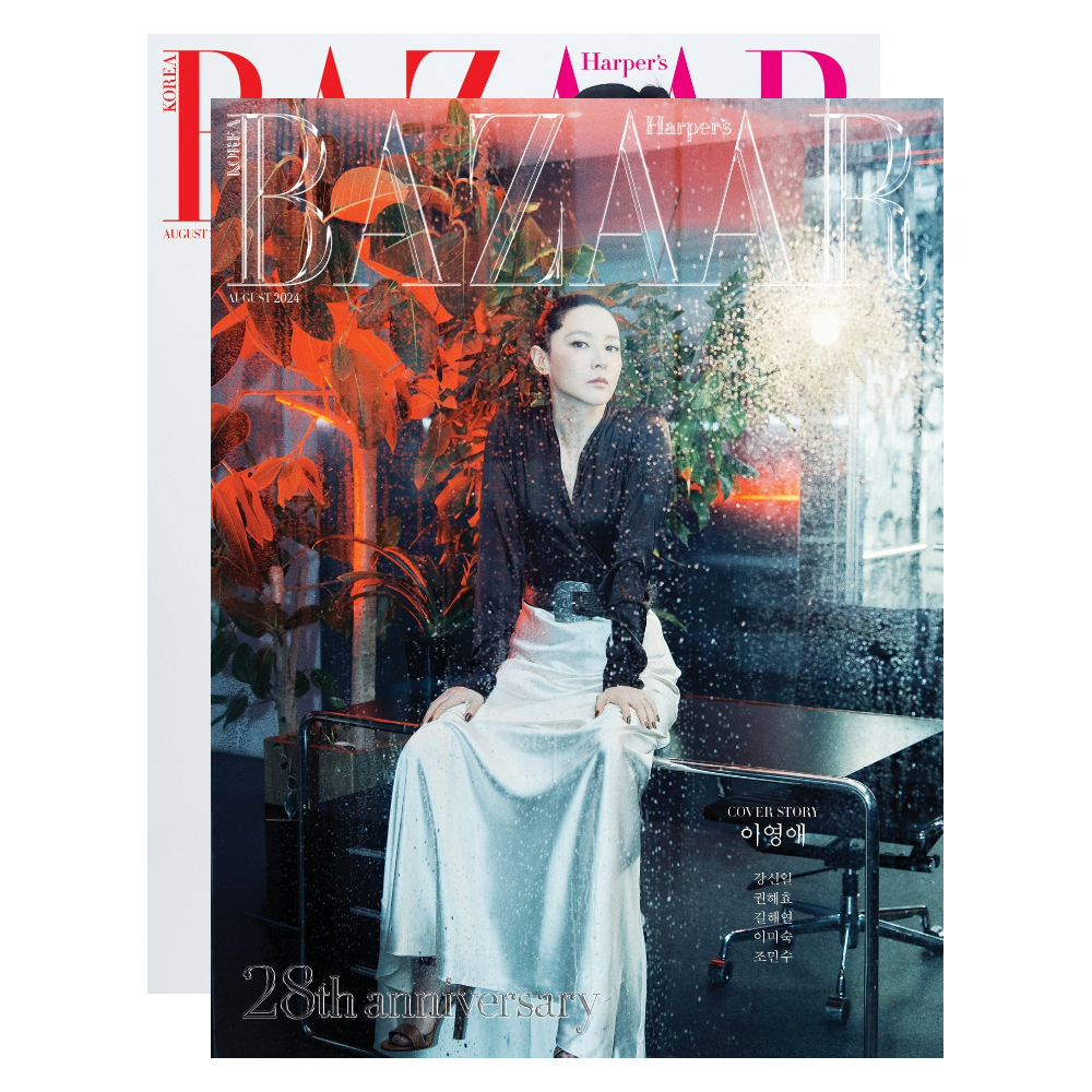 HARPER'S BAZAAR Korea August 2024 Lee Youngae, Korean Magazine | Shopee ...