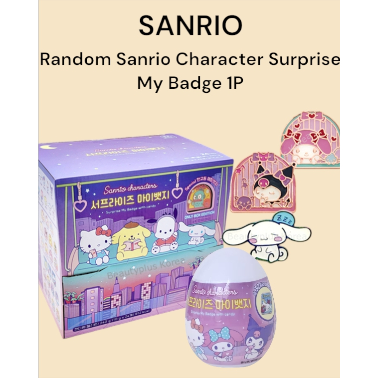 [Sanrio] Random Sanrio Character Surprise My Badge 1P | Shopee Philippines