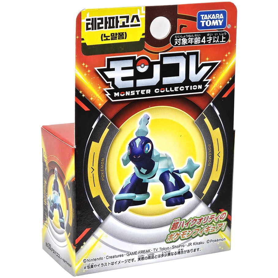 TAKARATOMY Pokémon Moncolle Terapagos (Normal Form) - Collector’s ...