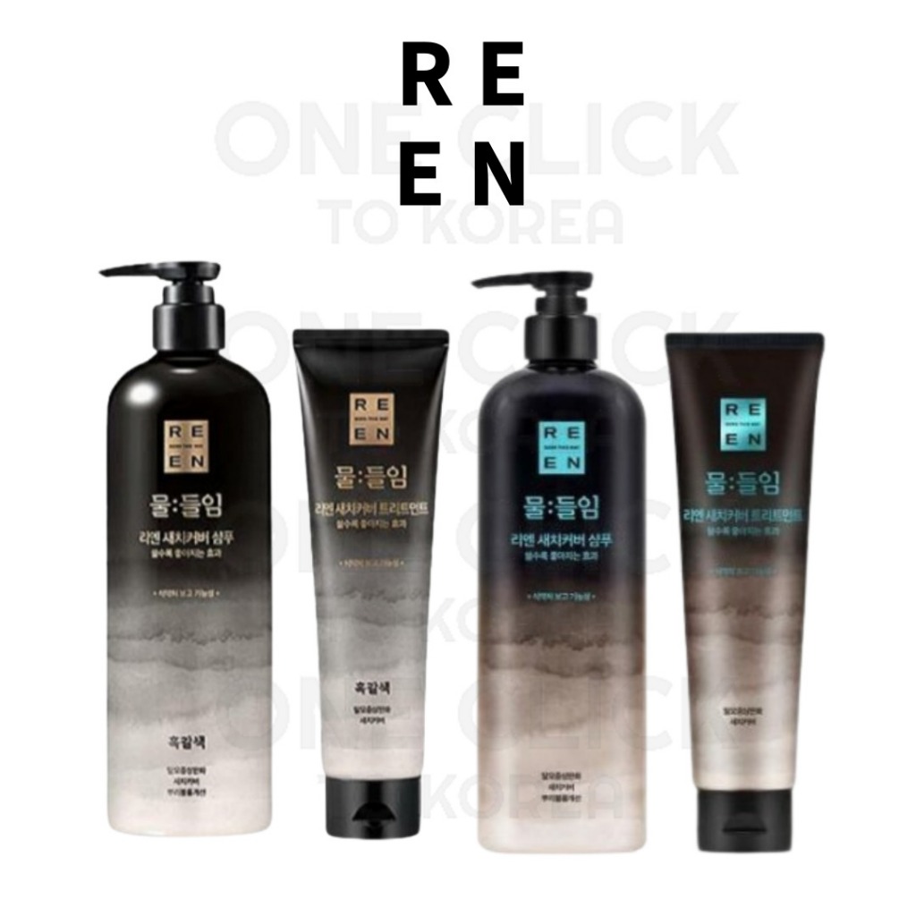 [REEN] Natural Hair Concealer Gray Hair Cover Shampoo Anti-Hair Loss ...