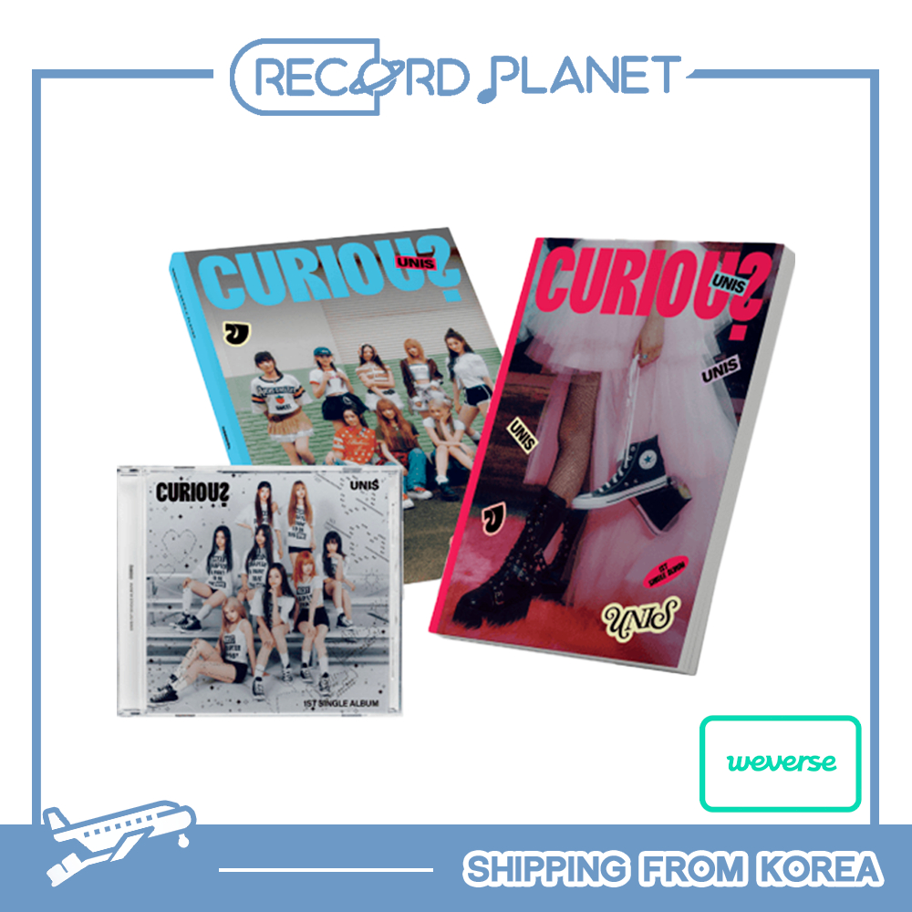 [POB] UNIS - 1st Single Album [CURIOUS] (Photobook Ver.) (SET) + (Jewel ...