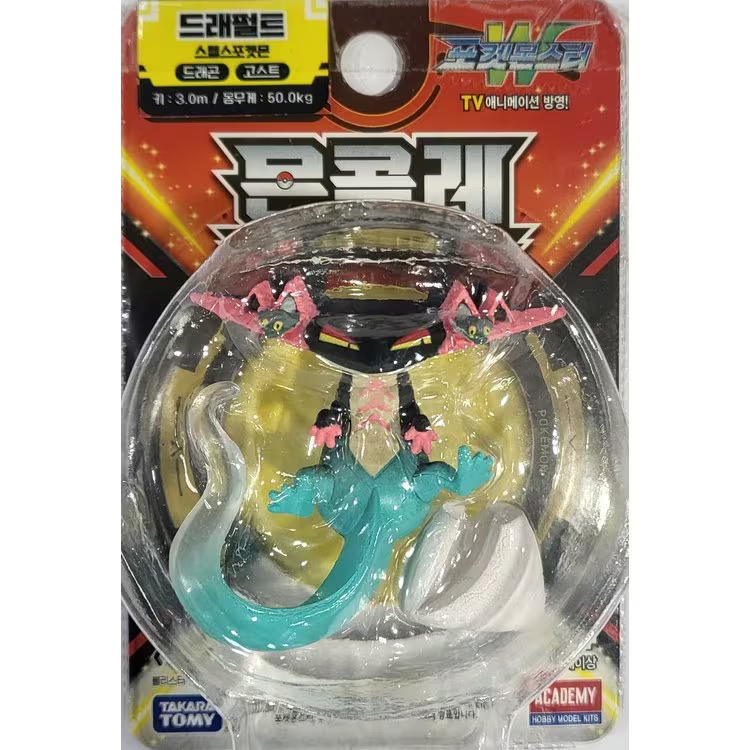 TAKARATOMY Pokémon Moncolle Dragapult - Dynamic Action Figure for Fans ...