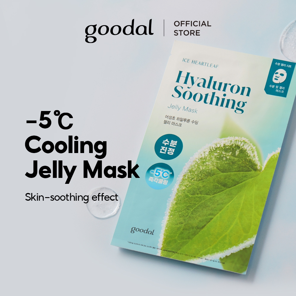 [GOODAL] Ice Heartleaf (Houttuynia Cordata) Hyaluron Soothing Jelly ...