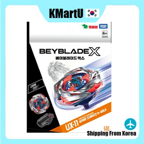 TAKARA TOMY BEYBLADE X UX-11 / Impact Drake 9-60LR Starter Set | Shopee ...