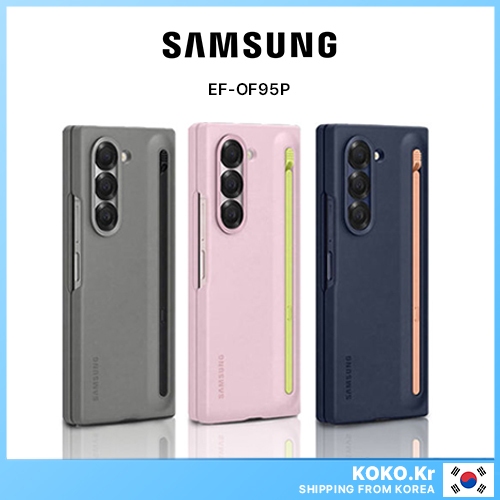 SAMSUNG Galaxy Z Fold6 S Pen Case EF-OF95P Gray / Pink / Navy with ...