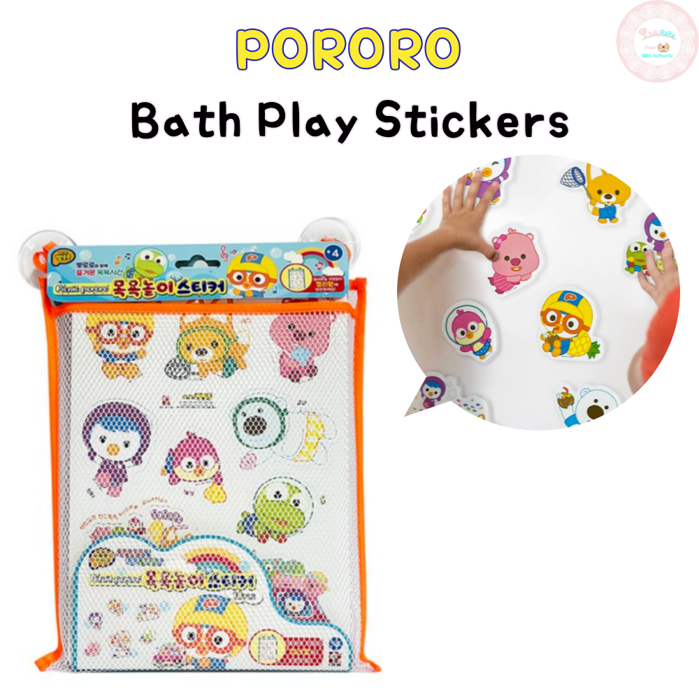Pororo Bath Play Toy Sticker Pororo Shower Play Water Play Toy Petty ...