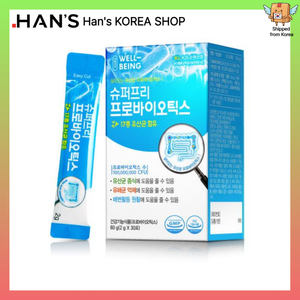 [Haru Well-Being] Super Pre Probiotics Korean Probiotics 2g X 30sticks ...