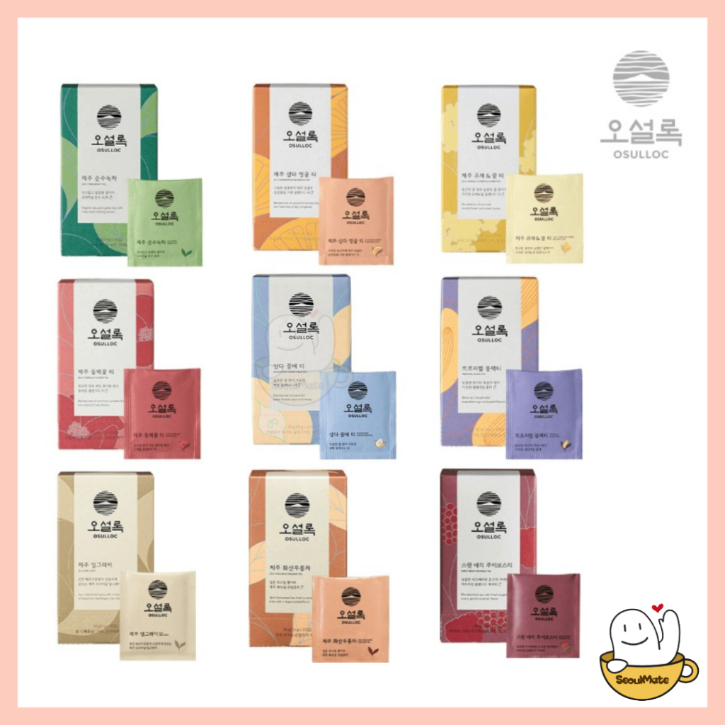 [OSULLOC] 15 Flavors Premium Tea Bag Series (20 Tea Bags) | Shopee ...