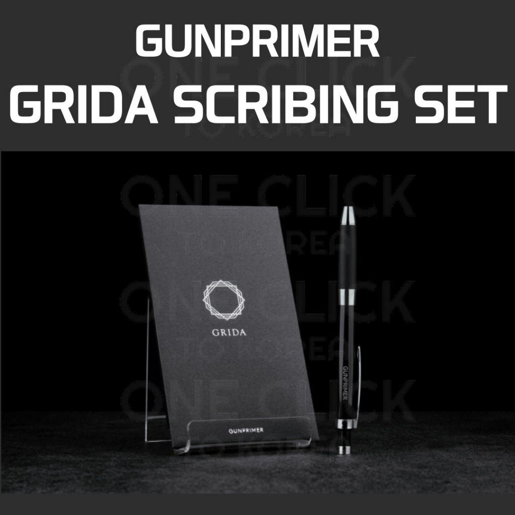 GUNPRIMER GRIDA Scribing Set - Panel Liner Panel Line | Shopee Philippines