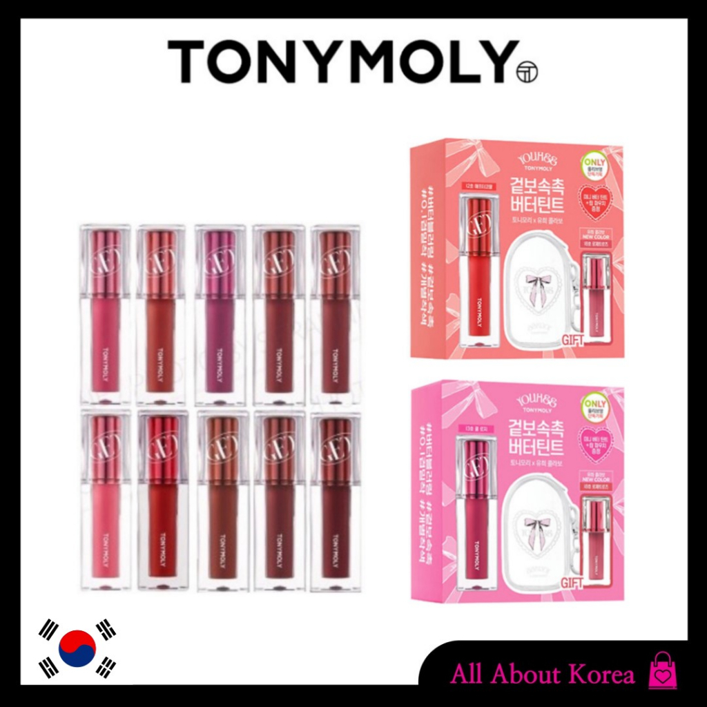New![TONYMOLY] Get It Tint Waterful Butter 23colors | Shopee Philippines