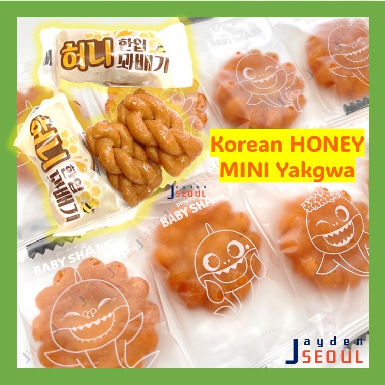 KOREAN SNACK SERIES | Korean HONEY mini Yakgwa | Shopee Philippines