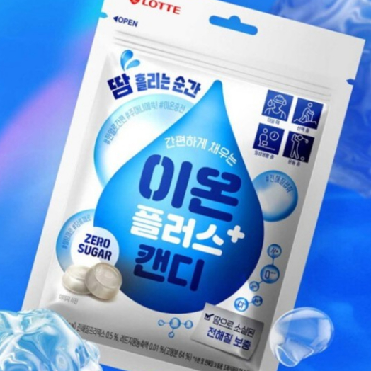 LOTTE Zero Sugar Ion Plus Candy 52g [Electrolyte supplement] | Shopee Philippines