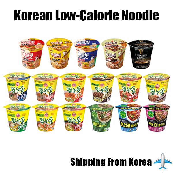 Korean Low-Calorie Cup Noodle Series Diet Ramen Korean Ramyun｜Ottogi ...