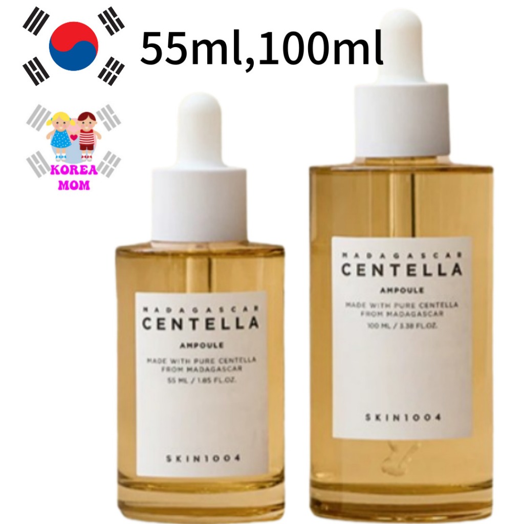 Skin 1004 Madagascar Sentella Ampoule 55 ml,100ml | Shopee Philippines