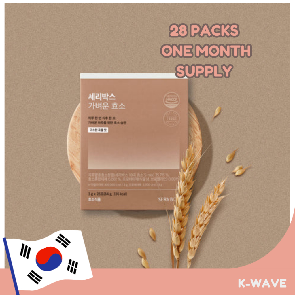 SERY BOX LIGHT ENZYME 4 WEEKS SUPPLY (1 PACKET AFTER A MEAL, PERFECT ...