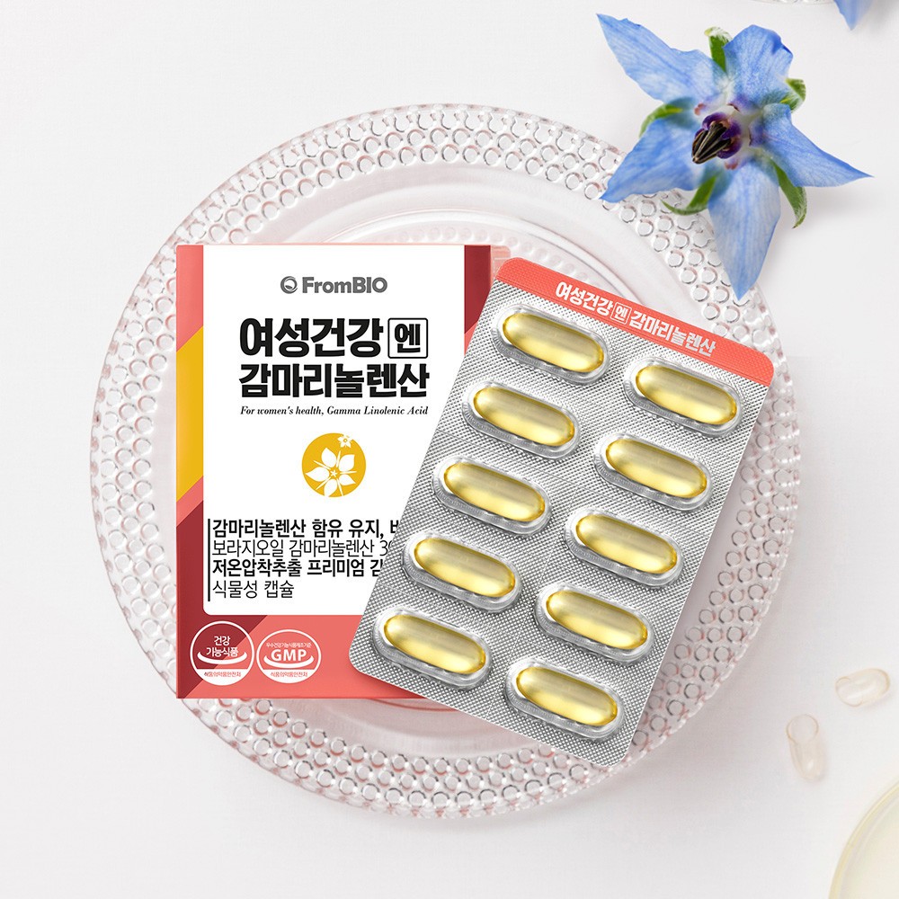 Pure Borage Seed Oil 800mg x 60 Capsules Essential Omega 6 Skin ...