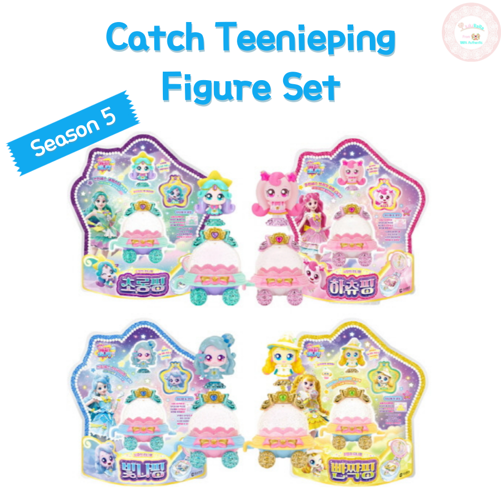Shooting Star Catch Teenieping Season 5 Figure Star Cube Teenieping ...