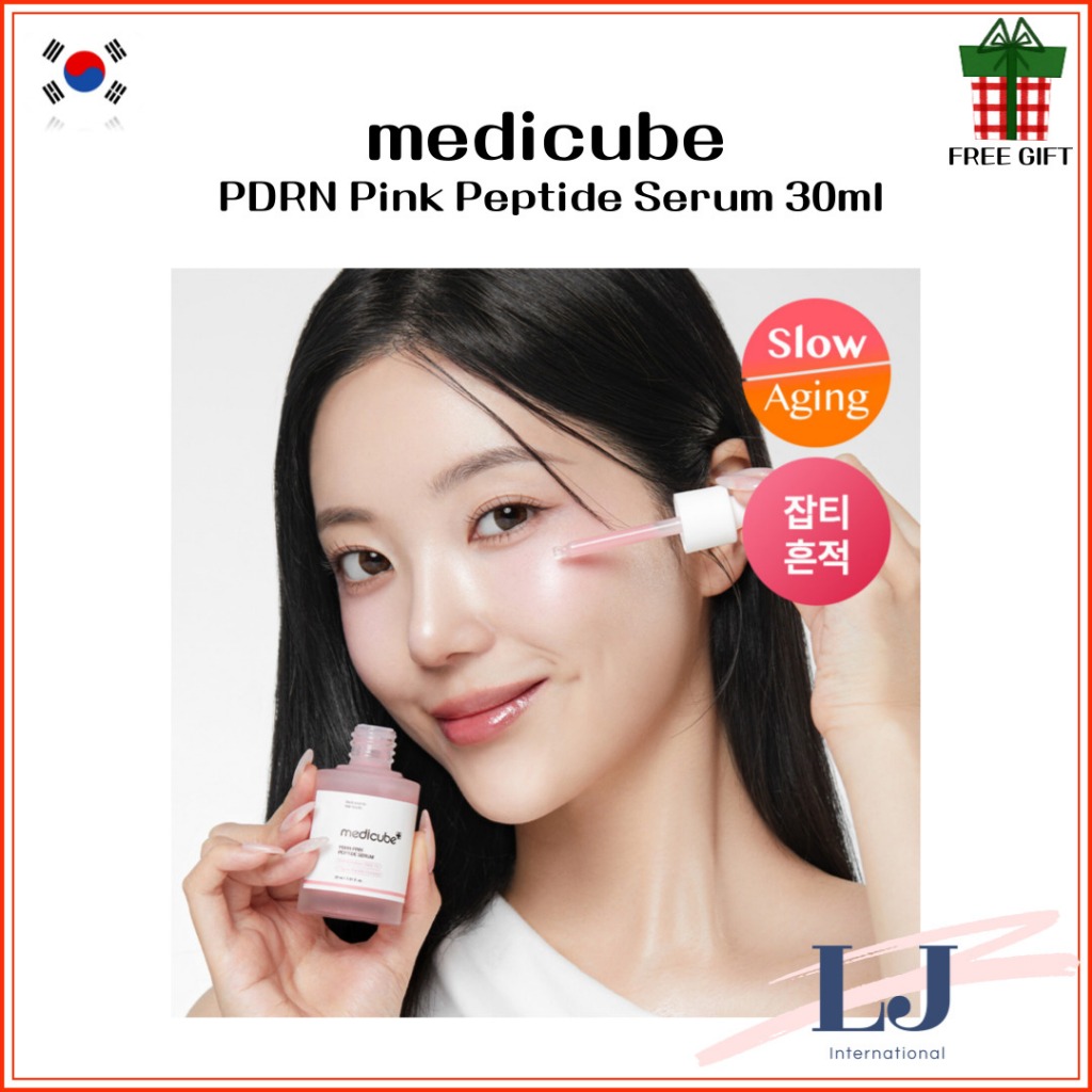medicube PDRN Pink Peptide Serum 30ml | Shopee Philippines