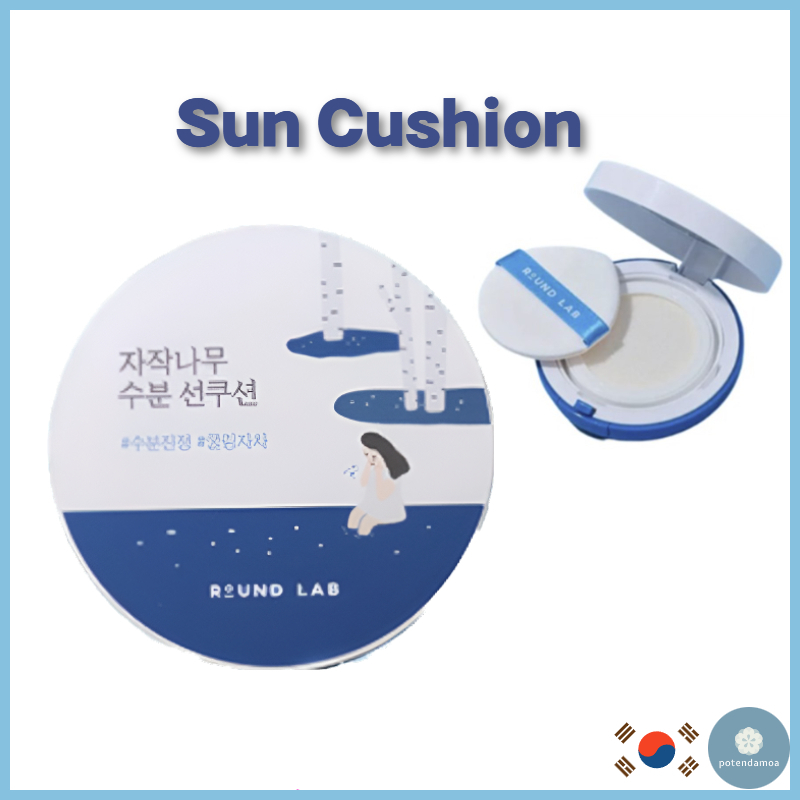 [Round Lab] Birch Moisture Sunscreen Sun Cushion 15g soothing cooler ...