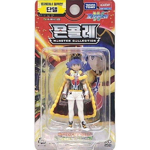 TAKARATOMY Pokémon Moncolle Trainer Collection Leon Figure for Fans ...