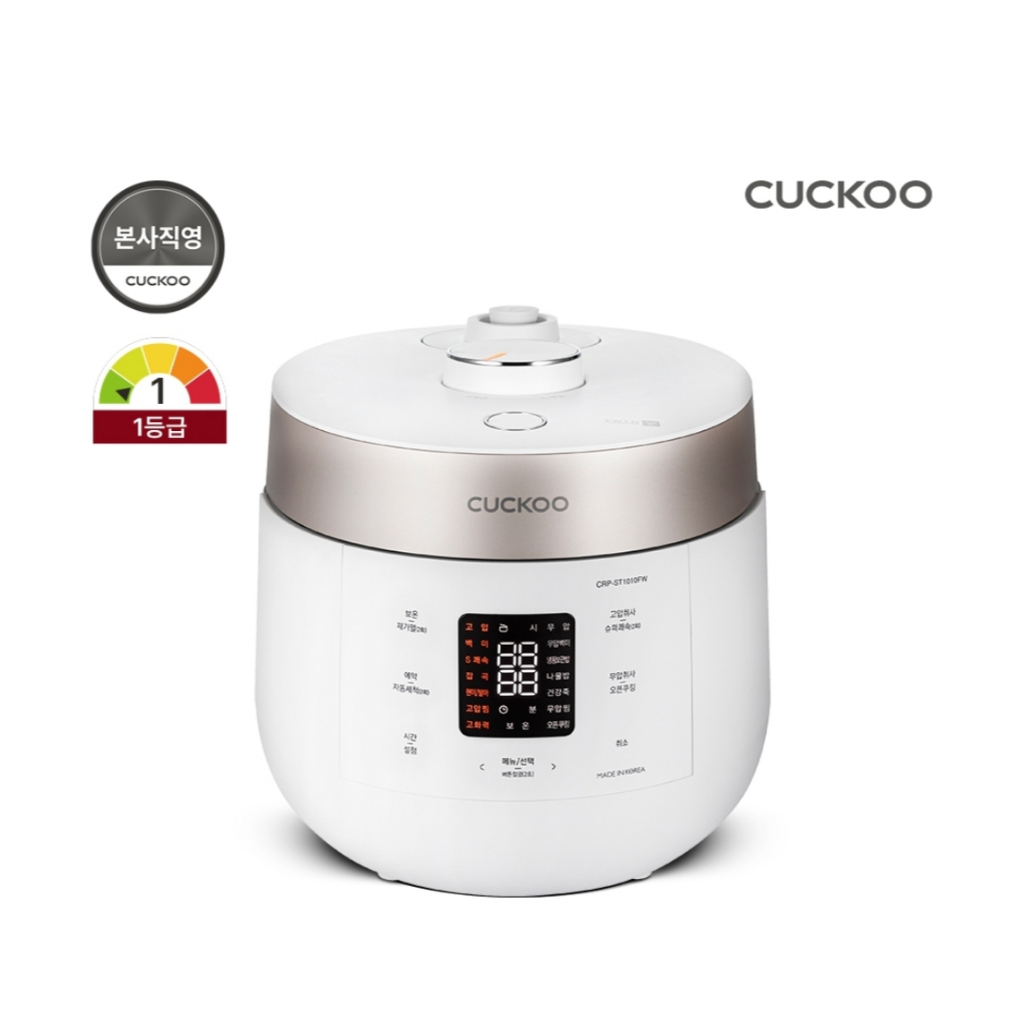 Cuckoo Twin Fresh Rice Cooker + RUBBER PACKING (CRP-ST1010FW) | Shopee ...