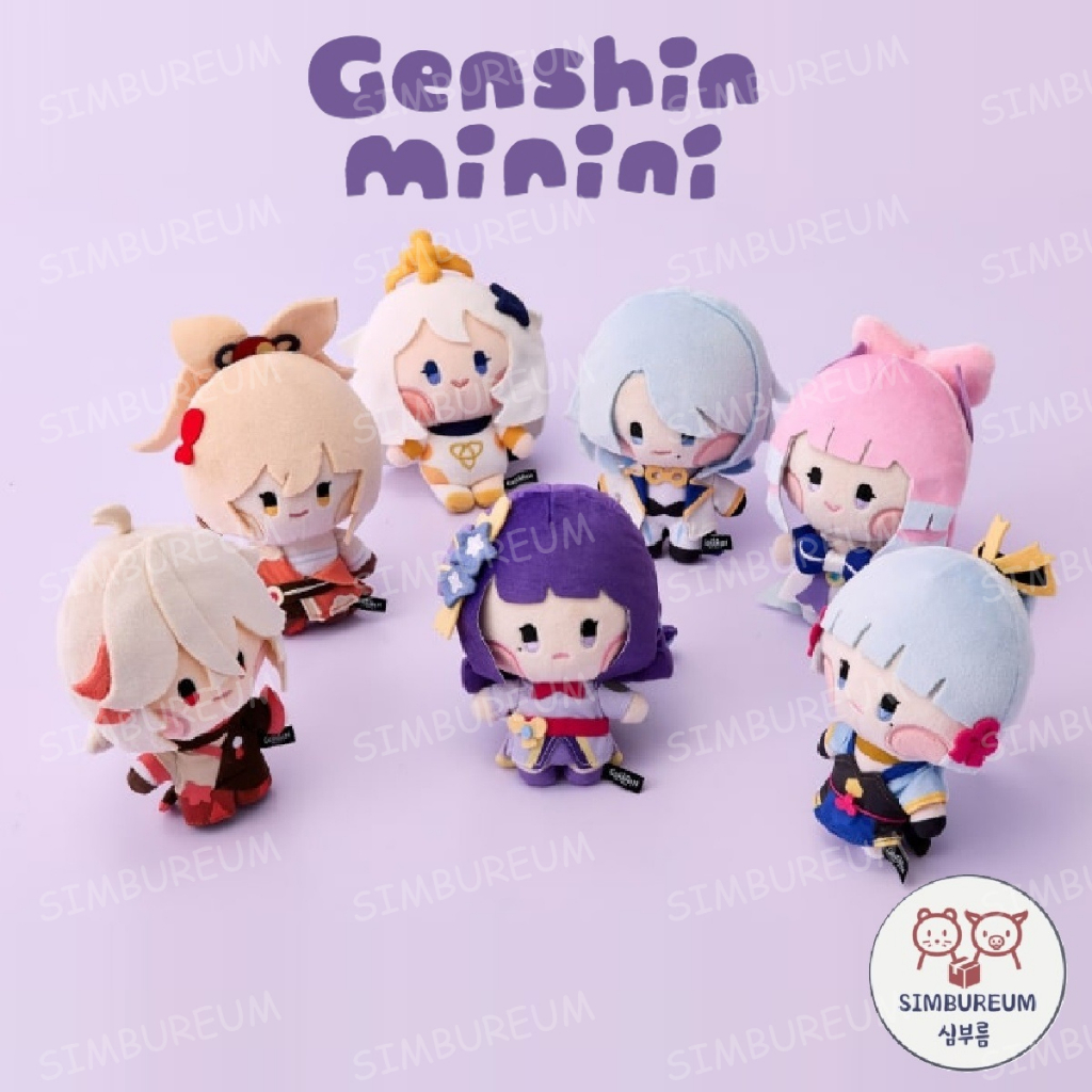 [Line Friends] Korea Genshin minini Plush Doll _ Genshin Impact ...