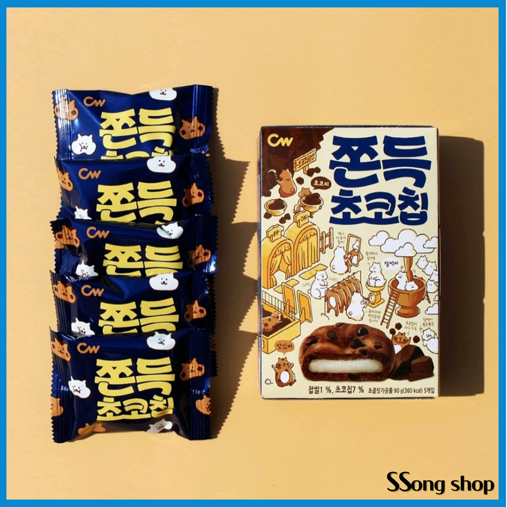 Cheongwoo Food Chewy Choco Chip 5p, 90g | Shopee Philippines