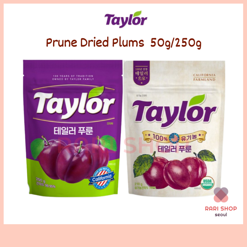 [Taylor] Prune Dried Plums 50g/250g California Prunes | Shopee Philippines