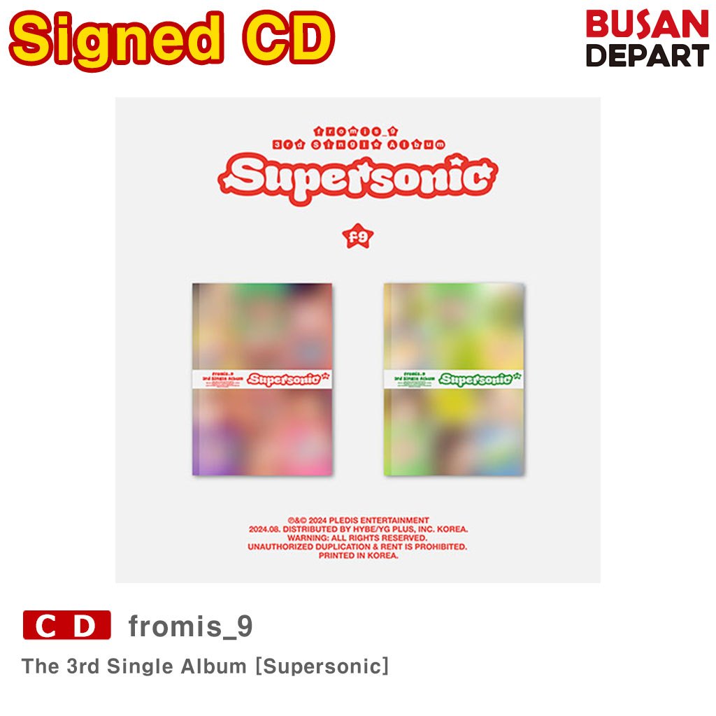 [Signed Album]fromis_9 The 3rd Single Album [Supersonic] | Shopee Philippines