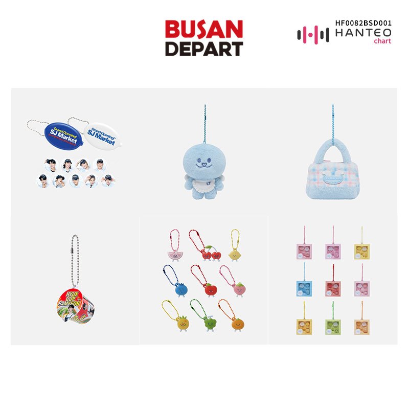 [KEYRING]SUPER JUNIOR Grand Opening! SJ Market MD | Shopee Philippines