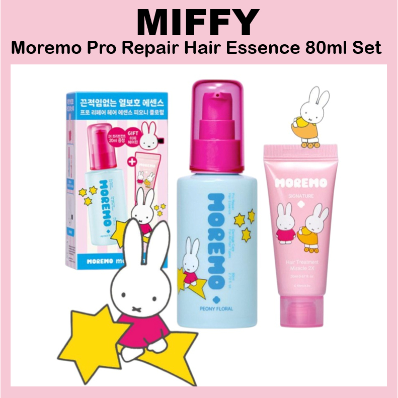 [MIFFY] Heat Protection Moremo Pro Repair Hair Essence 80ml Special Set Miffy edition ...