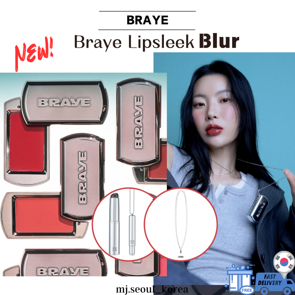 Braye lipsleek Blur Lip&Cheek Tint 10colors | Shopee Philippines