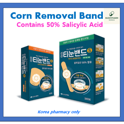 ShinShin Corn Removal Band Wart Remover Bandaid for Plantar Wart ...