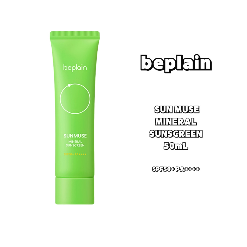 beplain SUN MUSE MINERAL SUNSCREEN 50mL | Shopee Philippines