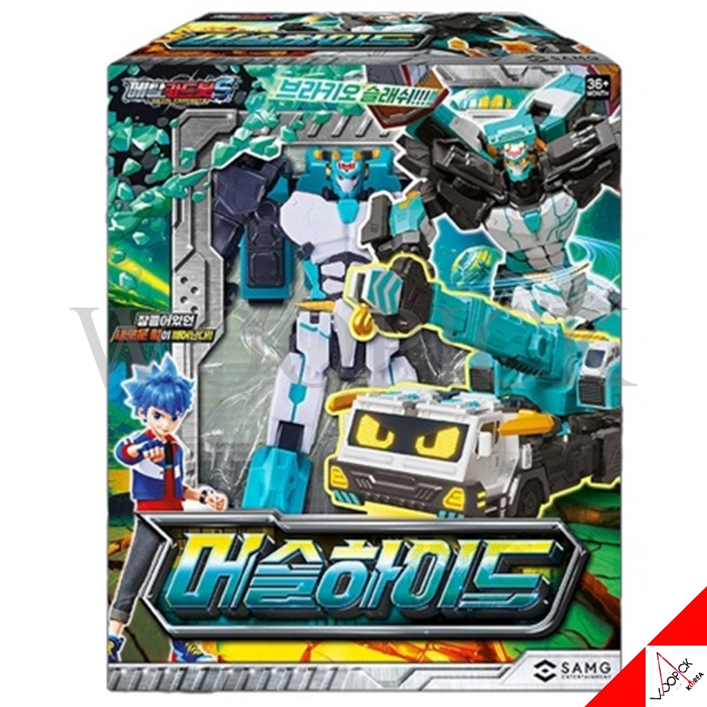 Metal Cardbot S Season2 MUSCLEHYDE Transformer Robot Muscle Hyde Figure ...