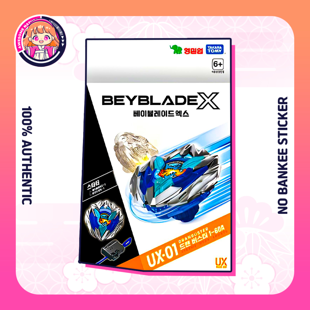 [TAKARA TOMY] Beyblade X UX-01 Dran Buster 1-60A / Beyblade Starter ...