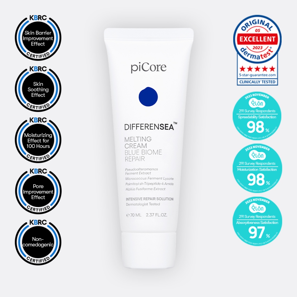 piCore DIFFERENSEA Melting Cream Blue Biome Repair | Shopee Philippines