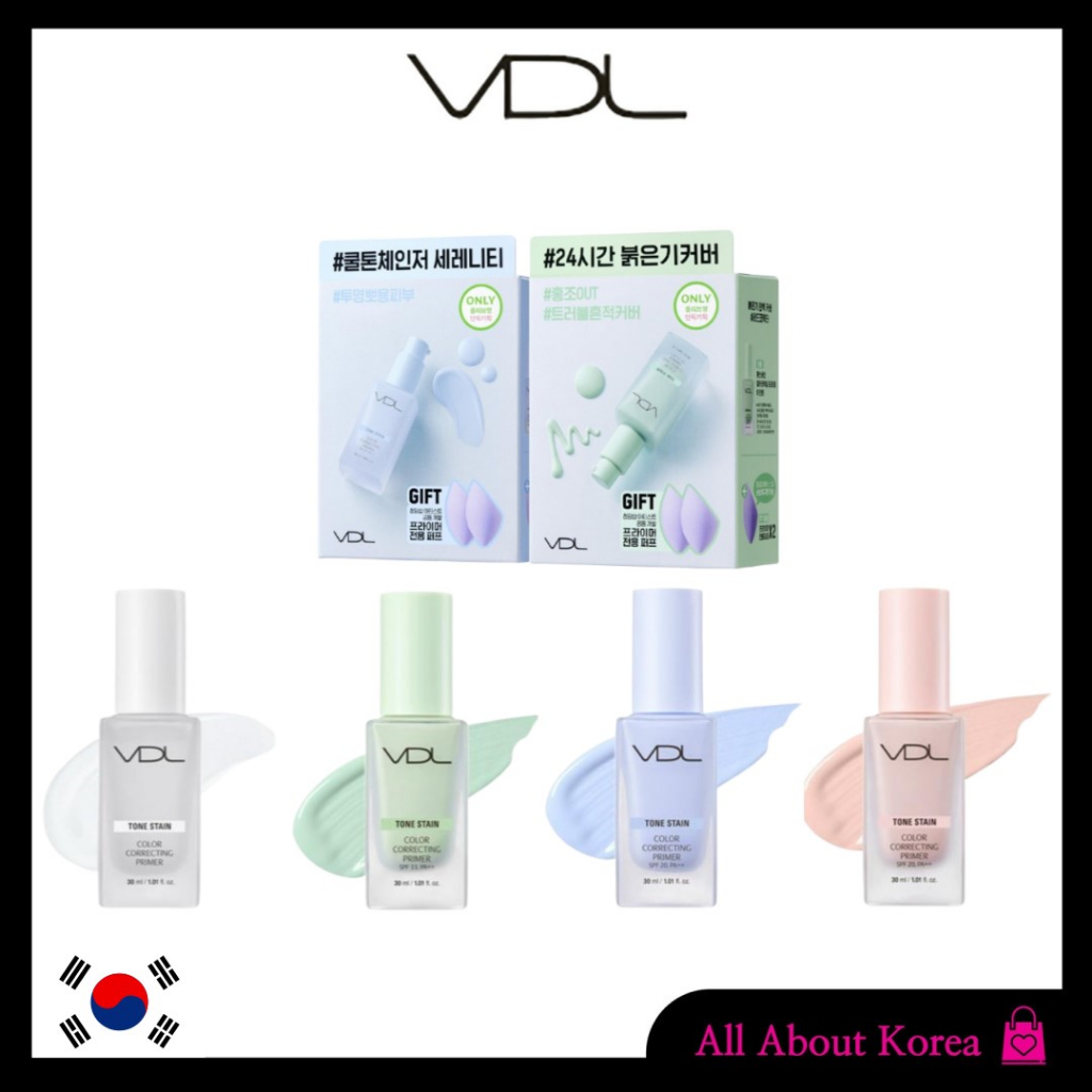 [VDL]Tone Stain Color Correcting Primer (13ml & 30ml) | Shopee Philippines