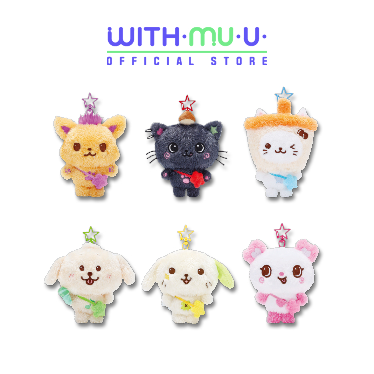 NCT WISH - 1st Mini Album [STEADY] Official Merch WISH DOLL | Shopee Philippines