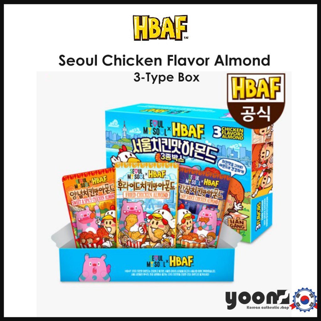 (NEW) [HBAF] Seoul Chicken Flavor Almond 3-Type Box_From Korea | Shopee ...