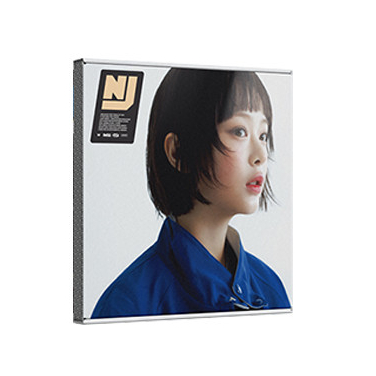 K-POP NewJeans - How Sweet HANNI Version | Shopee Philippines